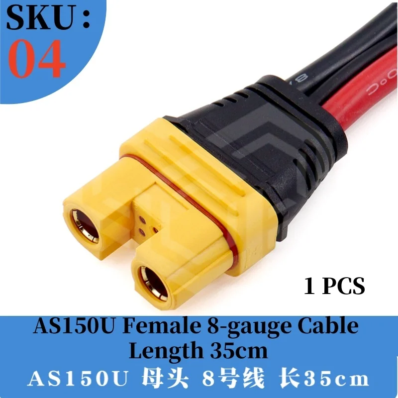 AS150U RC Model Plug Connector Genuine Spark-Proof with Signal ...