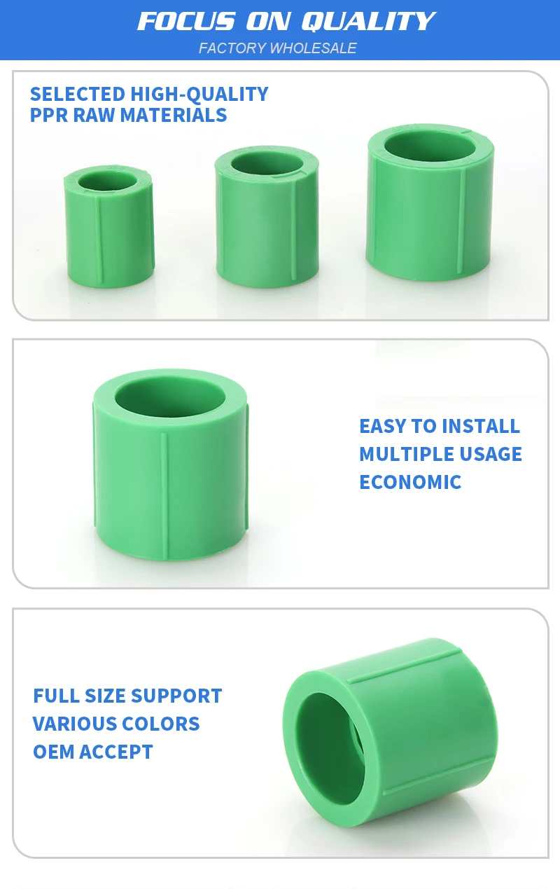 Plastic Ppr Pipe Equal Coupling Socket Plumbing Water Pipe Ppr Expansion Joint Ppr Coupling ...
