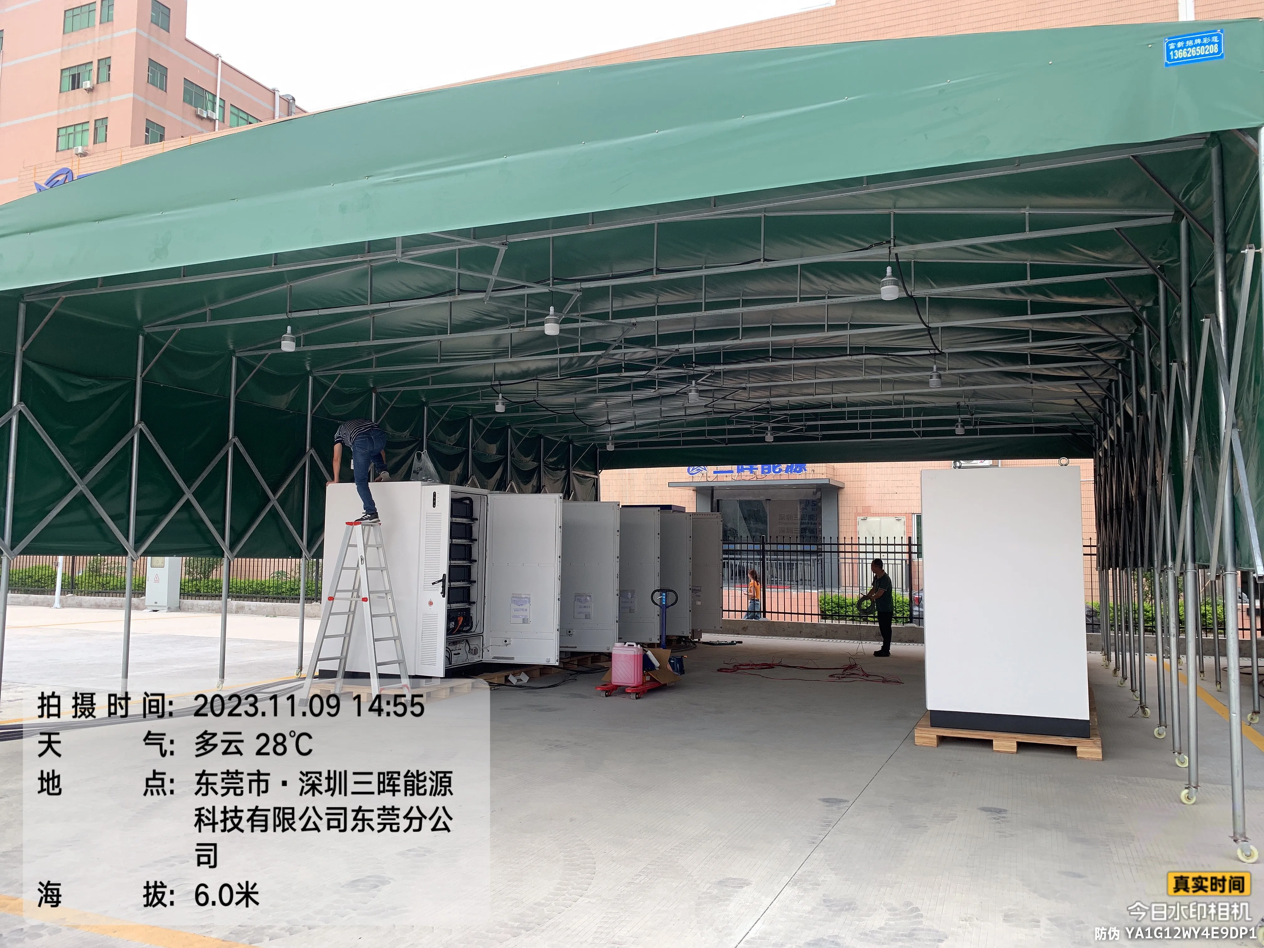 Industrial Container Energy Storage Battery Container 100Kw 200Kwh ...