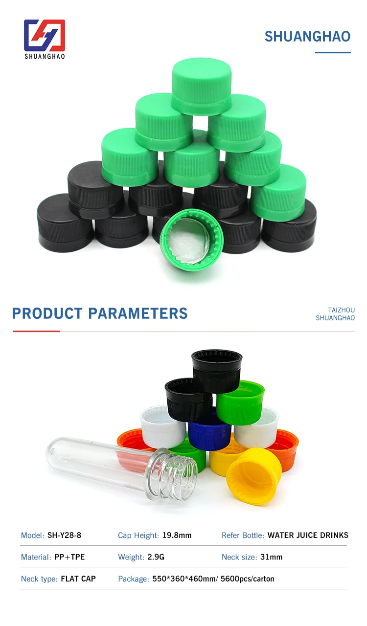 High Quality PP 31mm Drink Plastic Water Bottle Cap for Sale