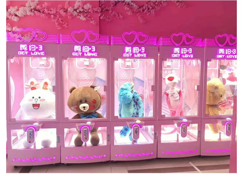 Riteng New Coin-operated Claw Doll Machine 4 Player Claw Machine Using ...