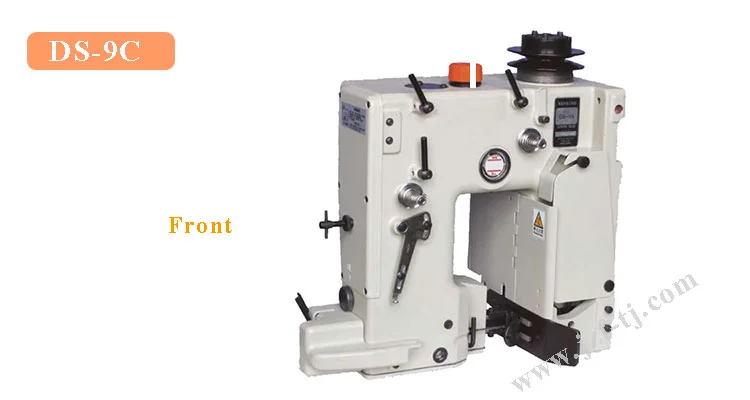 Newlong DS-9C Bag Closing Sewing Machine - High Speed & Efficiency