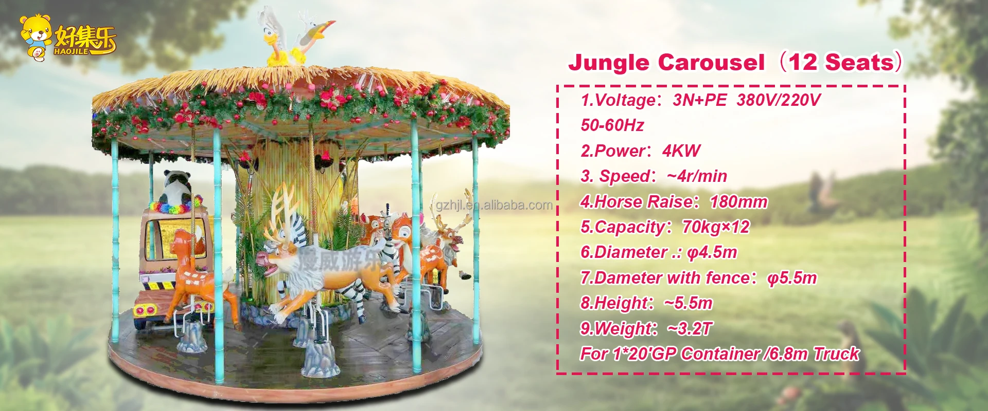 Amusement Park Ride Jungle Theme 12 Seats & Passengers Fiberglass ...