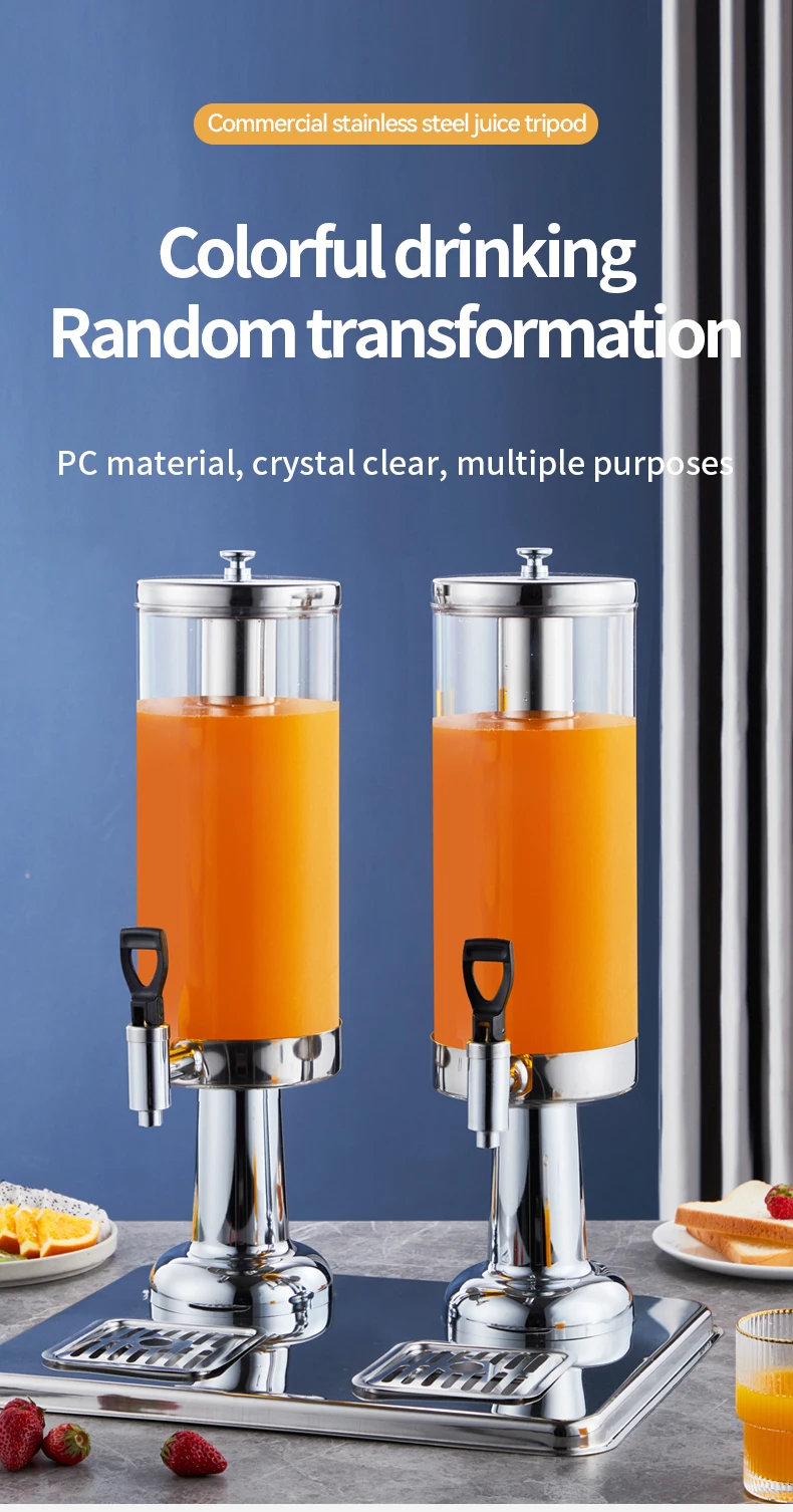 Commercial Buffet Juice Dispenser Stainless Steel 2 Tank Cool Drink ...