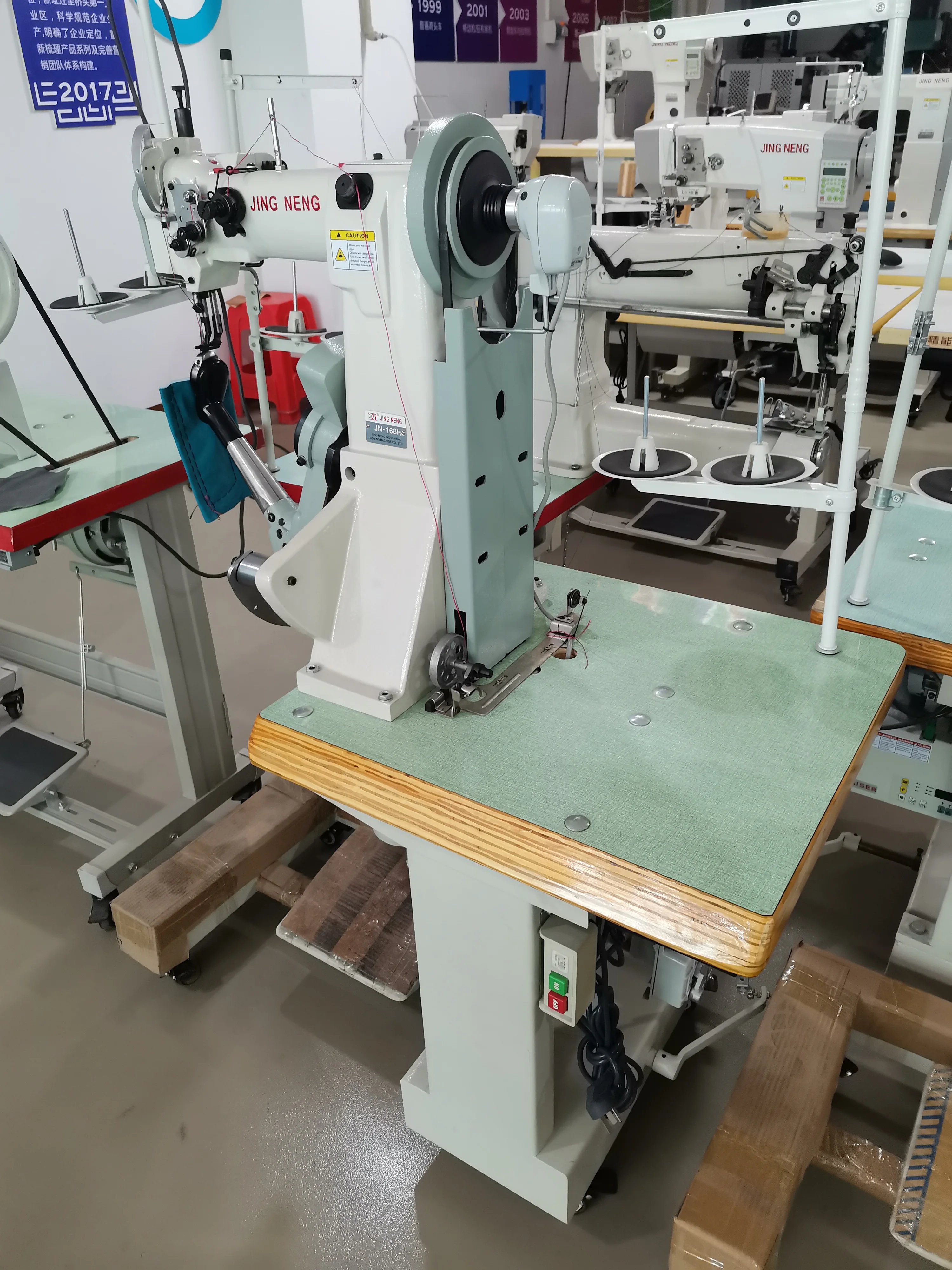 Double Thread Lockstitch Insole Sewing Machine for Shoes