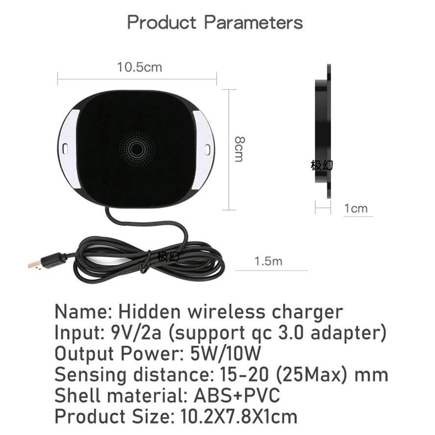 20mm Long Range Wireless Charger - Efficient Desktop Solution
