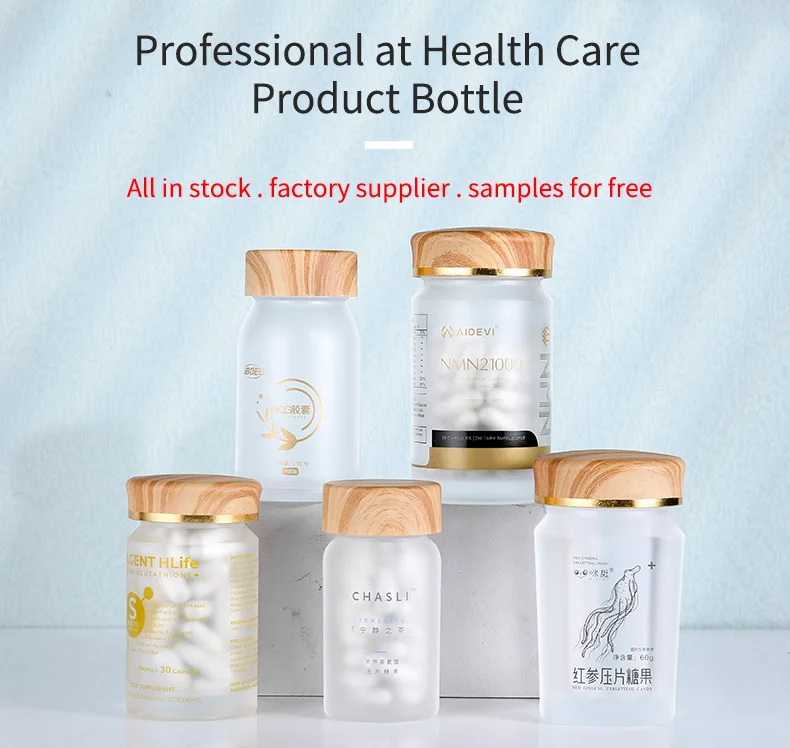 Custom Plastic Pill Bottle with Wooden Color Cap Design