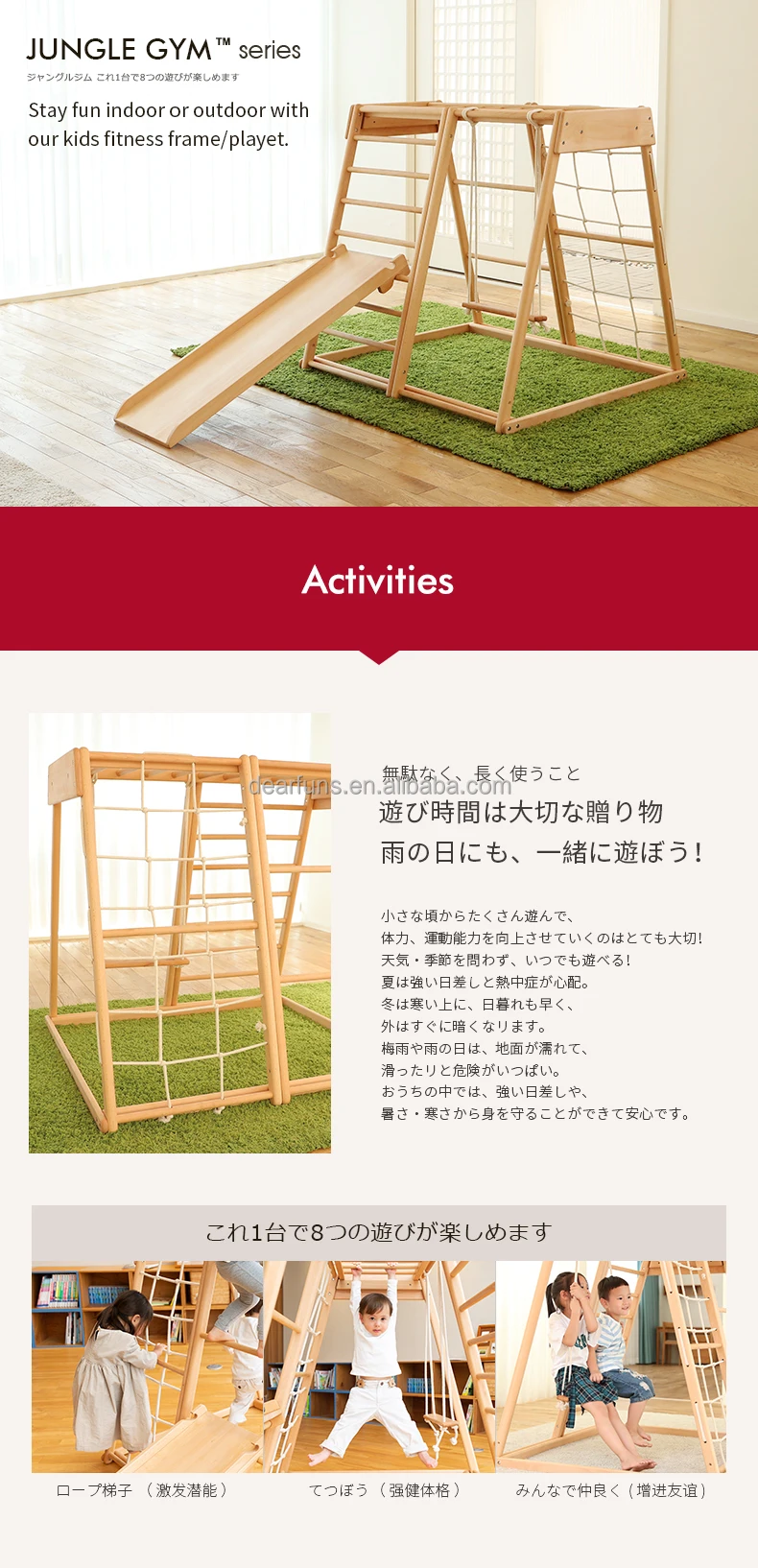 Montessori Wooden Children Climbing Frame Play Set With Slide Rock ...