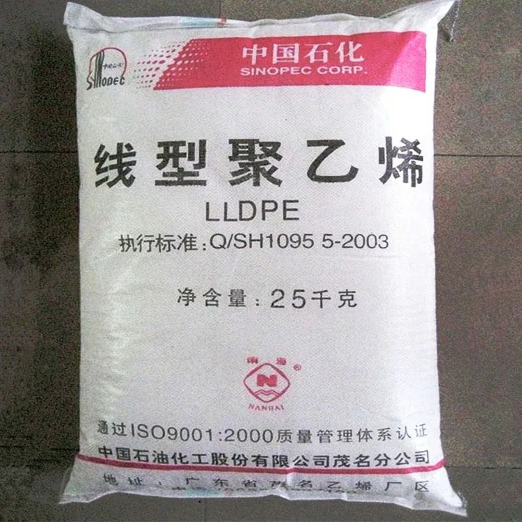 Injection Moulding LLDPE Pellets High Toughness PTT Chemical LLDPE LL9641U LL9641UP LL9450U ...