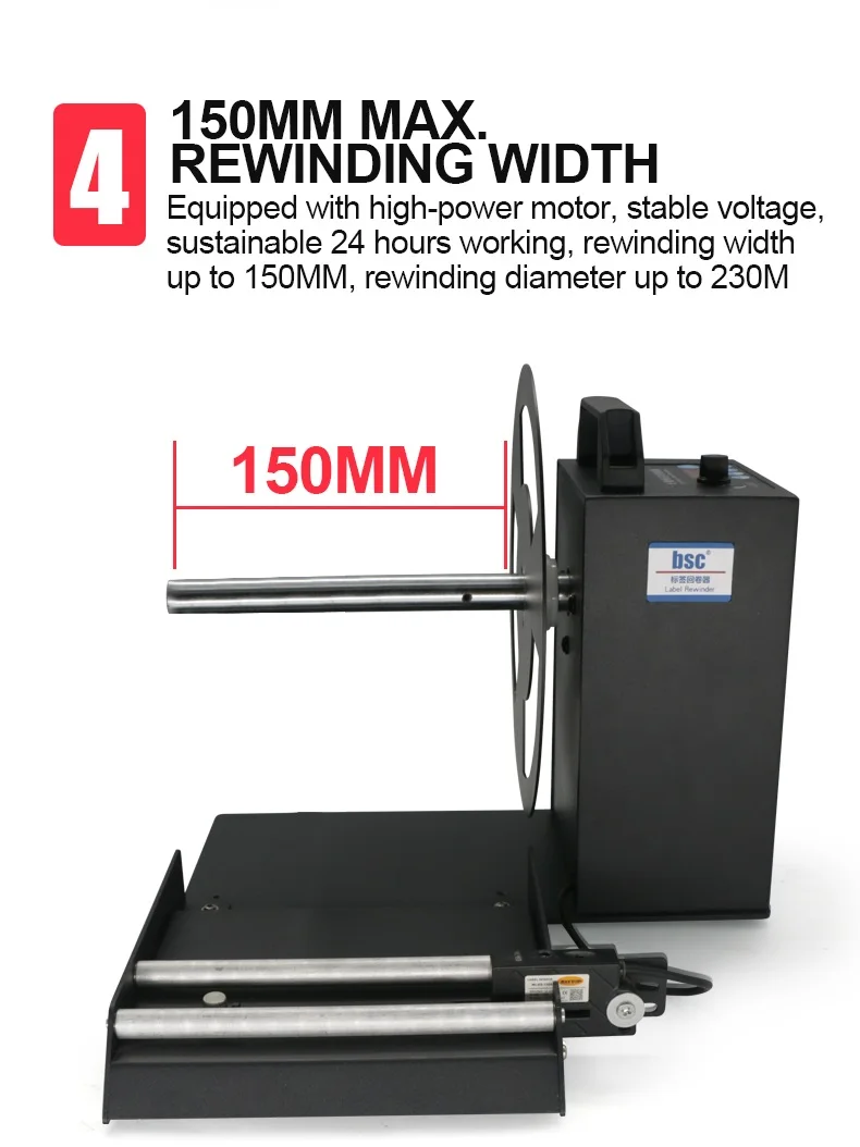 J150 BSC Label Rewinder - High Efficiency & Easy Operation