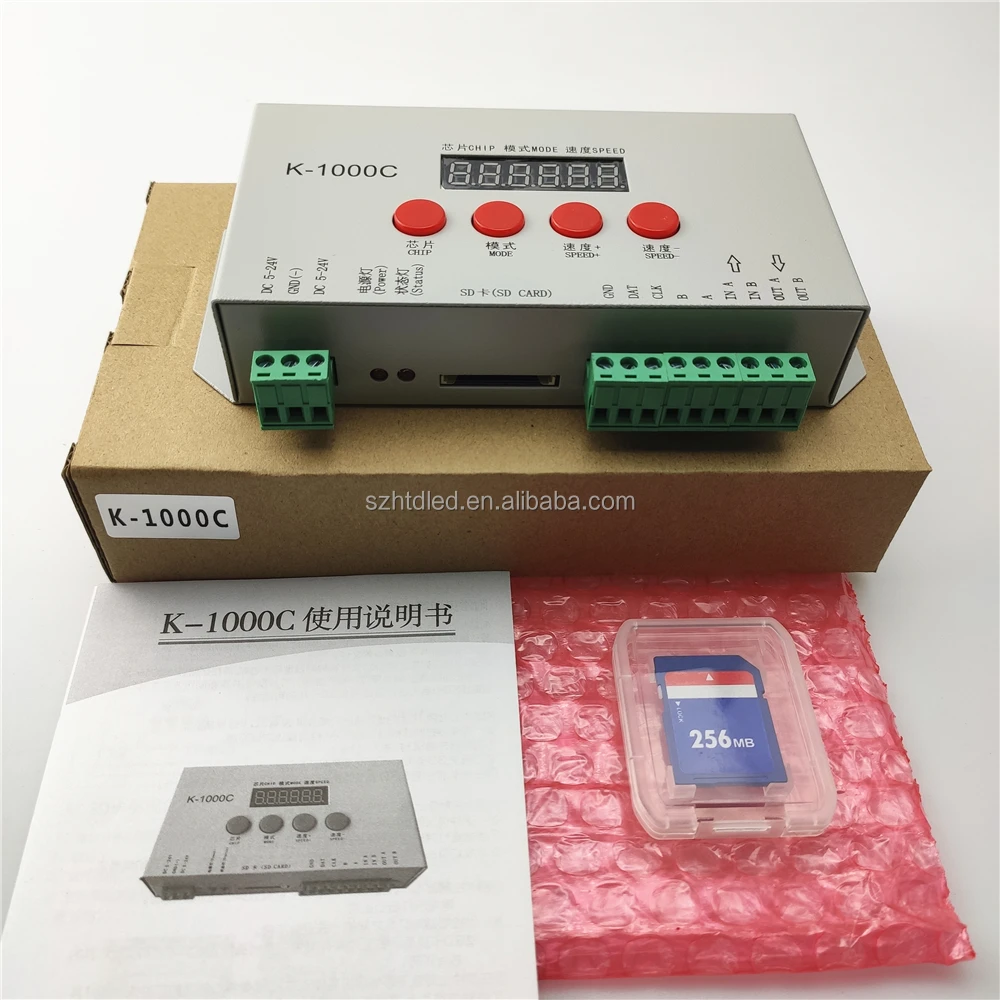 K1000C DMX Lighting Controller - Control 2048 Pixels