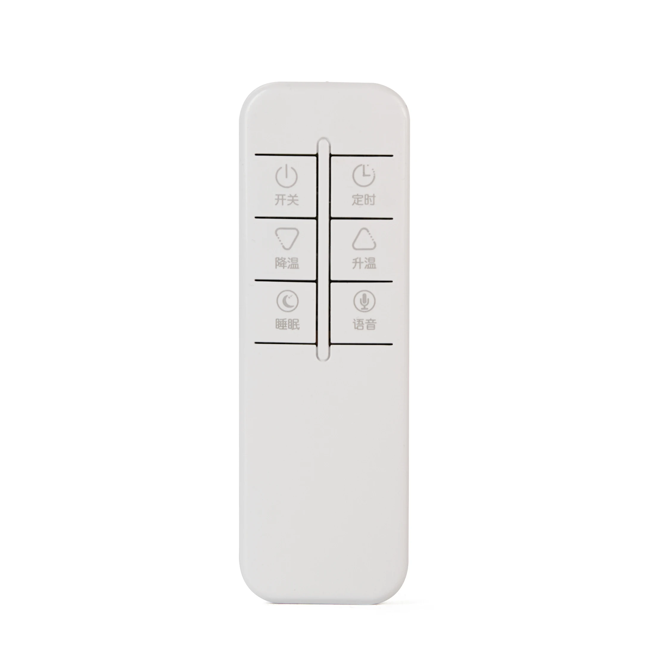 6 Big Keys Ir Rf Customize Remote Control Cover For Air Purifier ...