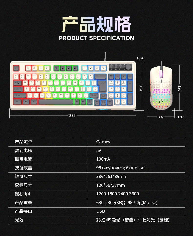 K98 T98 Wired Gaming Keyboard & 6D Mouse Combo - Ergonomic & LED Backlit