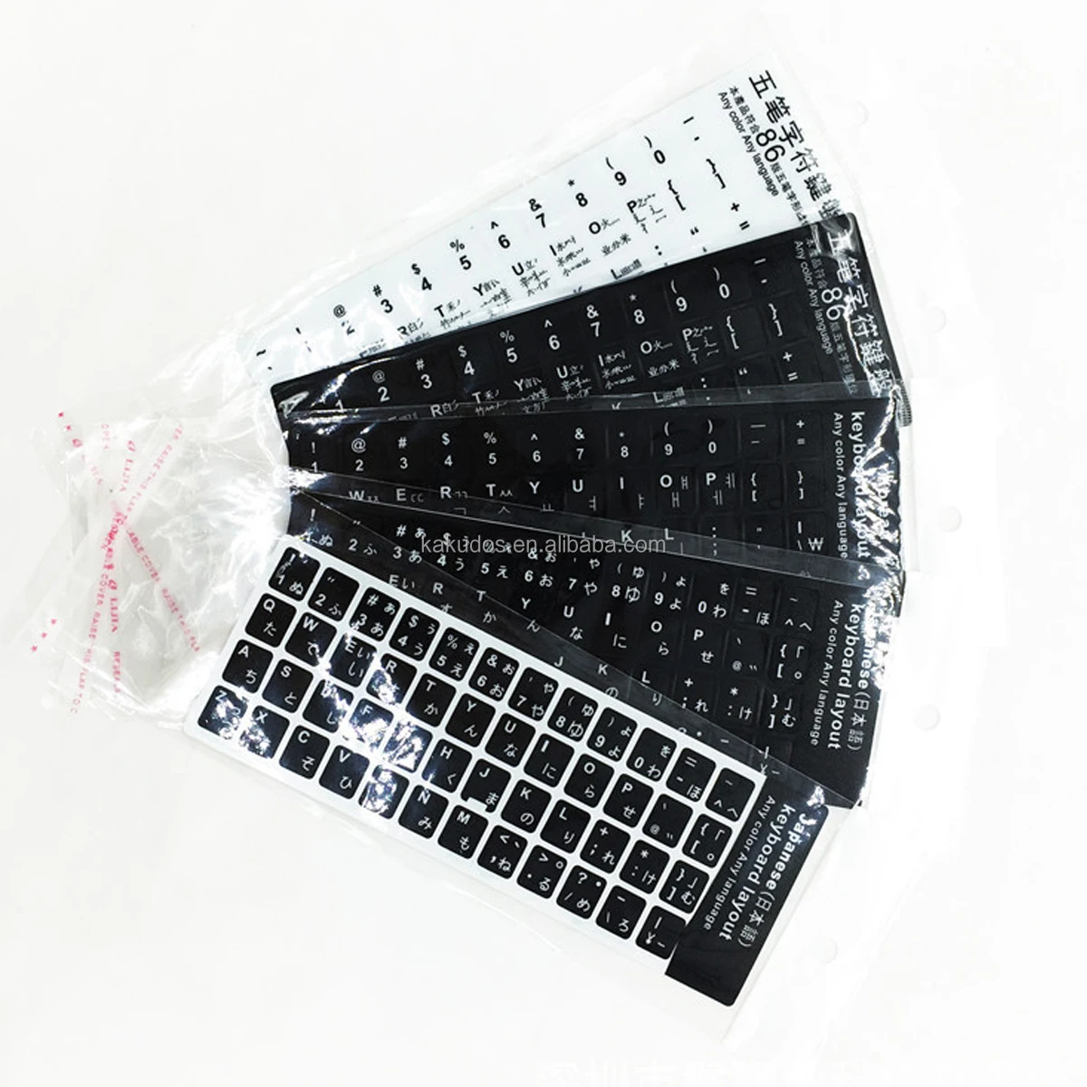 Universal Keyboard Sticker for HP Dell Laptop Keyboard Vinyl Skin ...