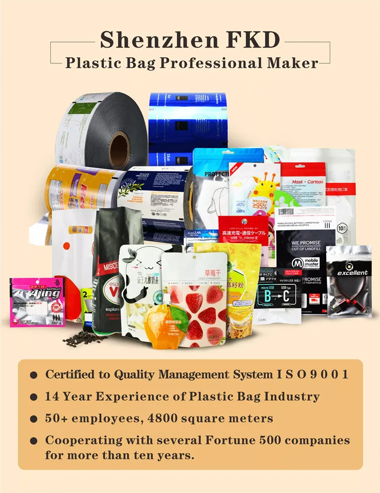 Customized Plastic Popsicle Wrapper Ice Lolly Bag Lolly Popsicle ...