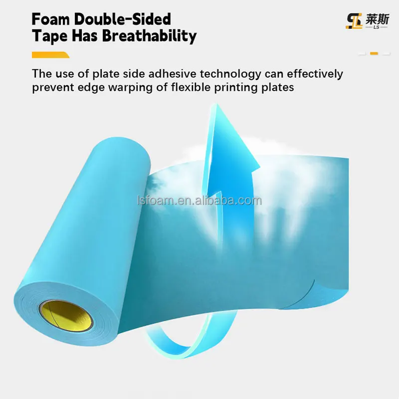 Double Sided Adhesive Printing Plate Flexo Mounting Tapes