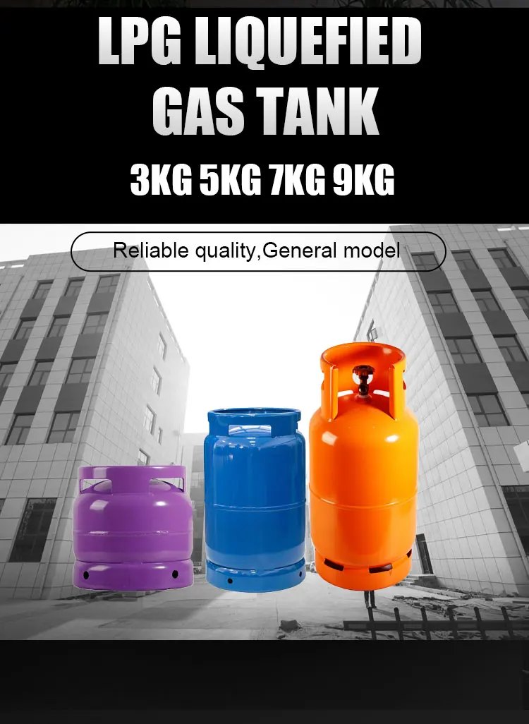 12.5kg Propane LPG Gas Cylinder - High Pressure & Durability