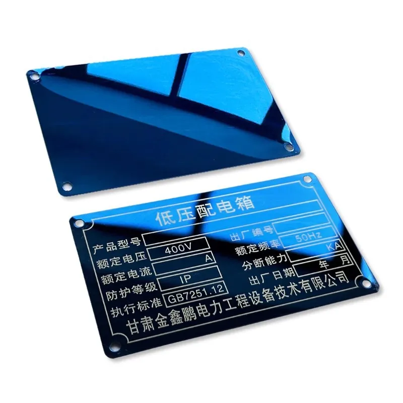 Customized Vehicle Car Chassis Number Manufacturing Instructions Sign ...