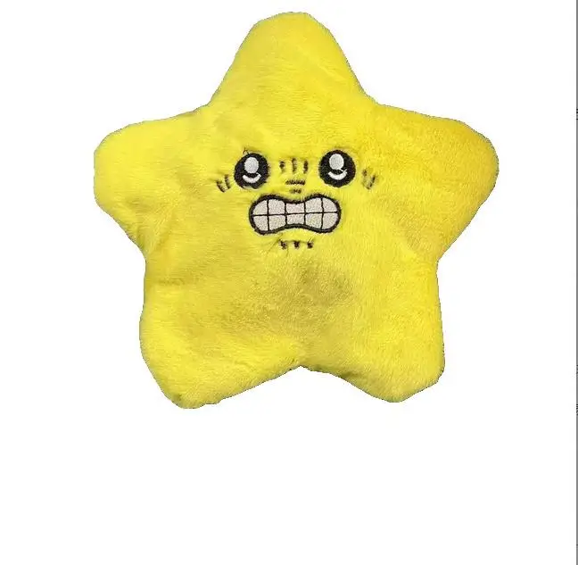 Customized Cute Cartoon Yellow Star Chiikawa Pentagram Shaped Children ...