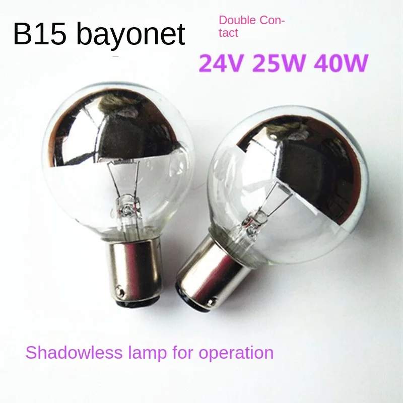 Surgical Shadowless Lamp 24v25w50w Medical Instrument Bulb Special ...