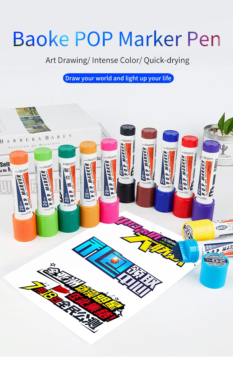 12 Colors Rainbow Magic Pens POP Art Marker Set - 20mm