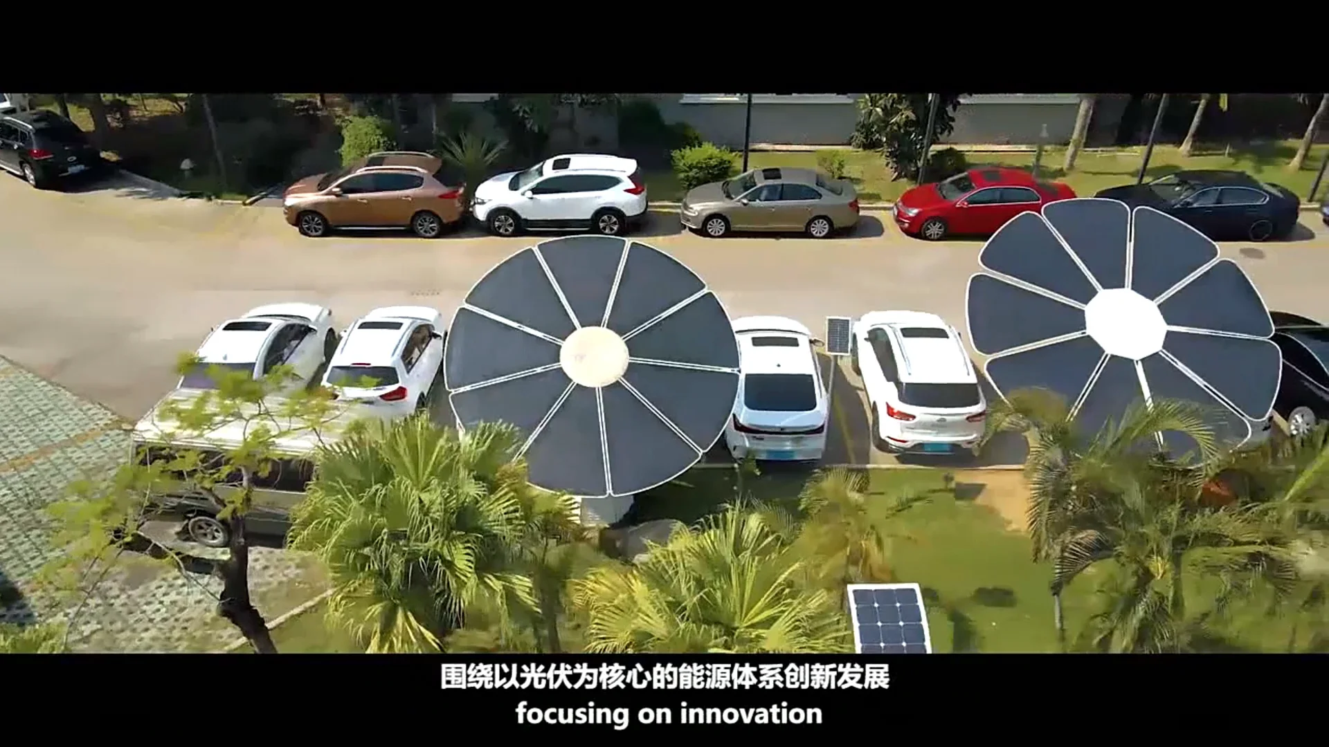 Factory Solar And Wind Power System Solar Flower 2.65kw With Energy ...