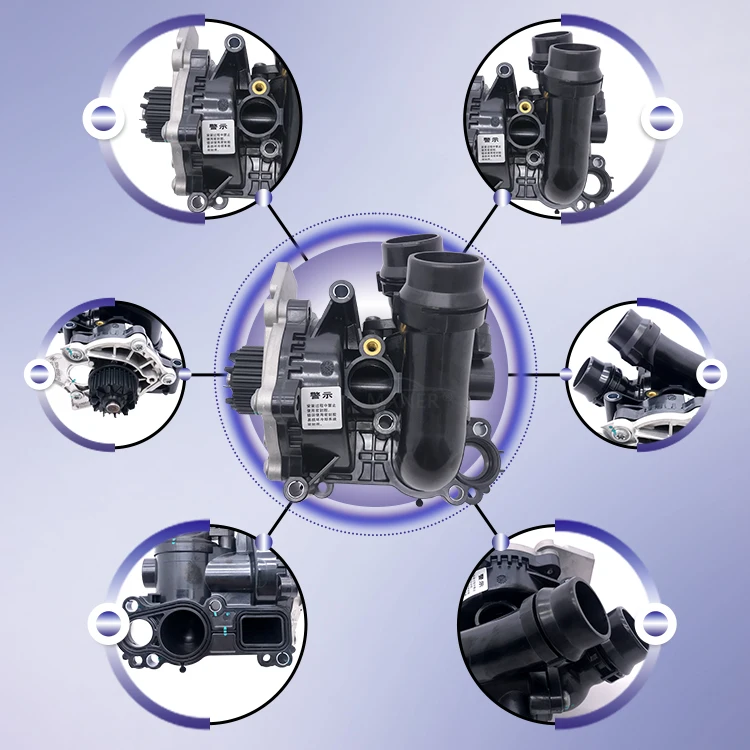 MANER High Quality Engine Parts WATER PUMP 06H121026DD for Audi A3 A4 ...