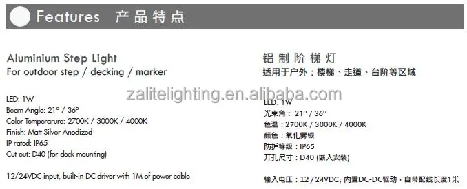 1W IP65 12v/24vdc Low Voltage Waterproof Aluminum Housing for Garden ...