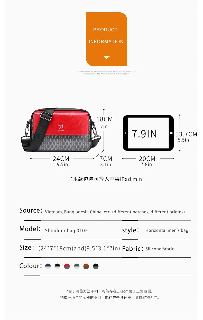 BULLCAPTAIN Messenger Bag - Versatile & Stylish Men's Handbag