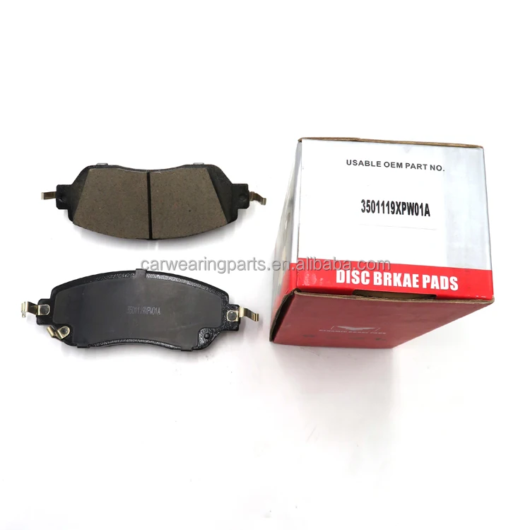 GWM Tank 300 Ceramic Brake Pads OE 3501119XPW01A - High Temperature ...