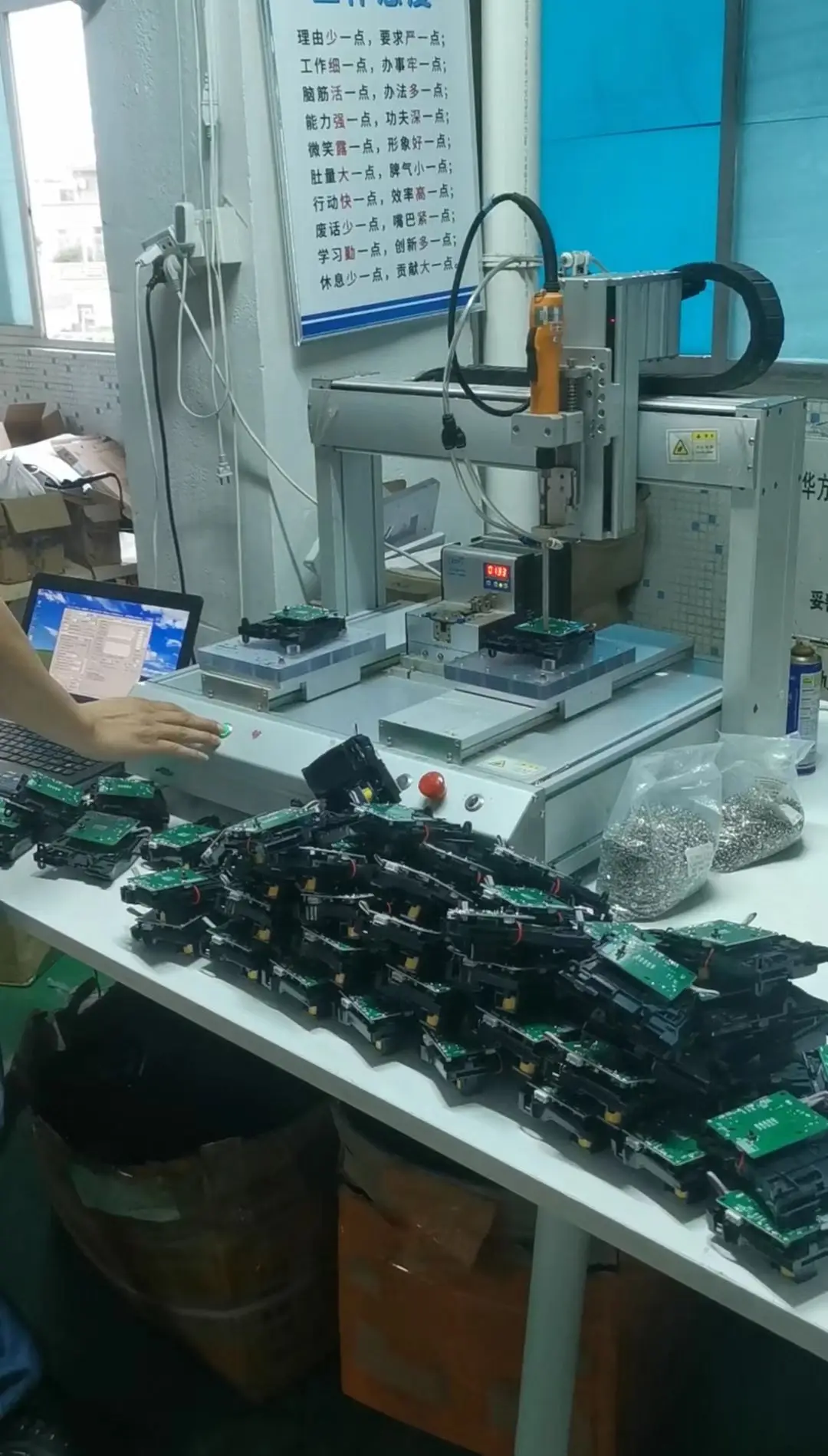 DIY Wave Wheel Washing Machine with Coin Operated Control Box