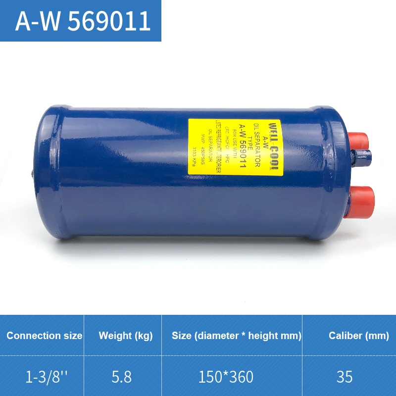 A-W Series Compressor Oil Return System - Efficient & Reliable