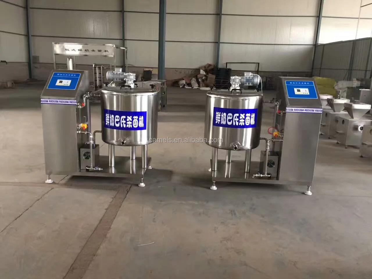 1000l 500 Liter Milk Pasteurizer Machine Fruit Pulp Pasteurization ...