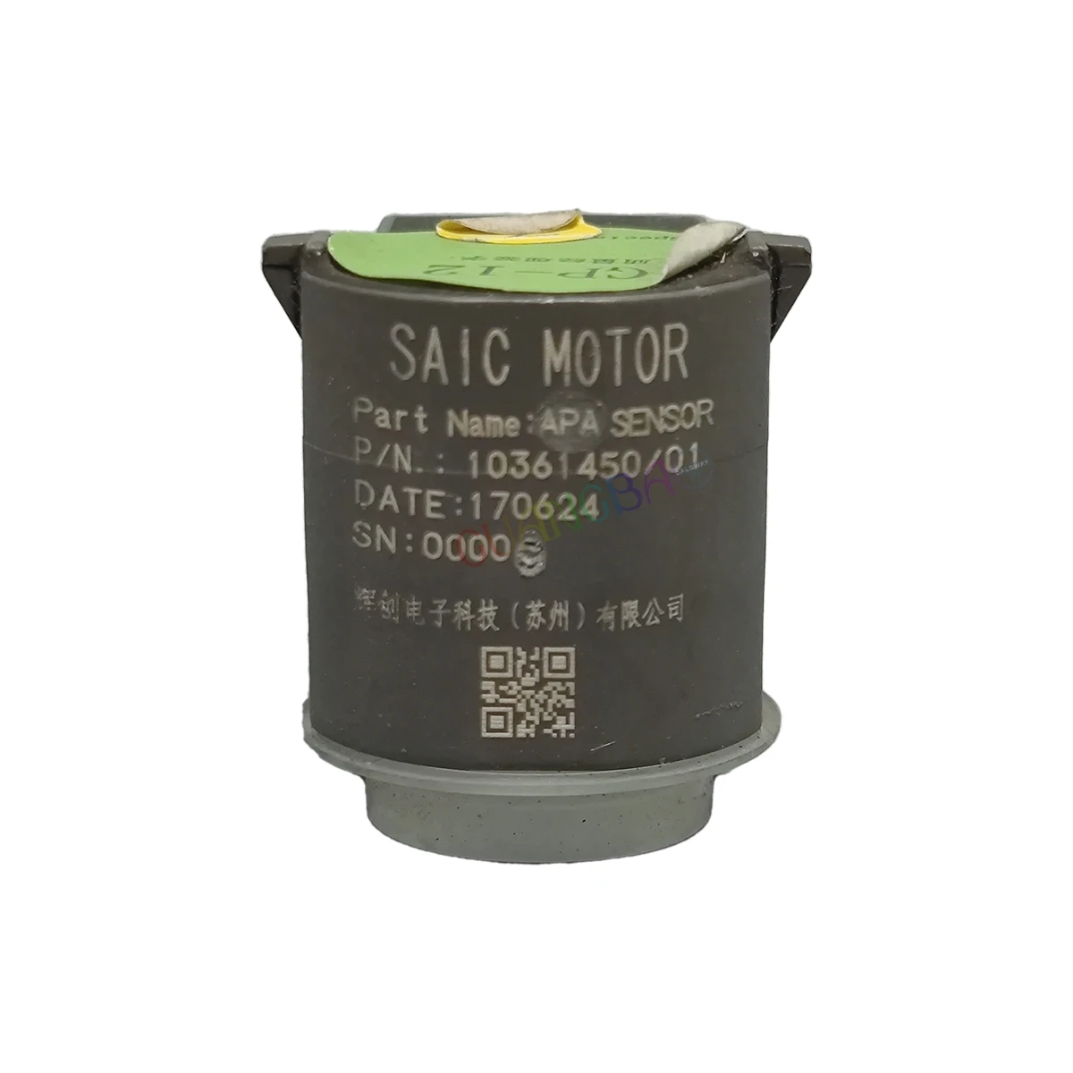 Saic Motor Original Automobile Parking Sensor Radar Mg Parts Roewe Mg ...
