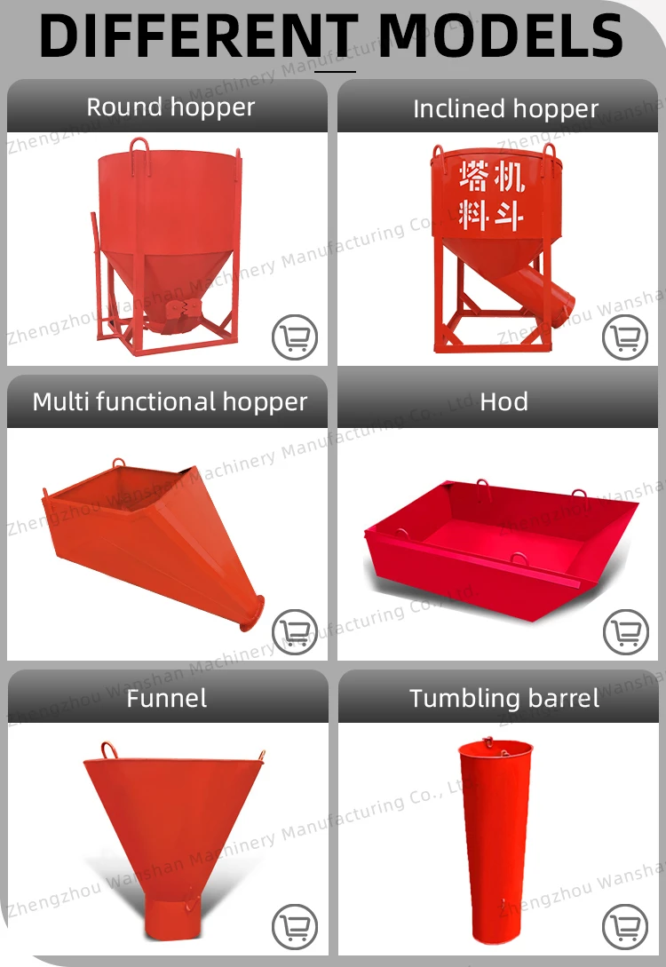 Wholesale Tower Crane Mortar Hopper Tower Crane Ash Hopper Square and ...