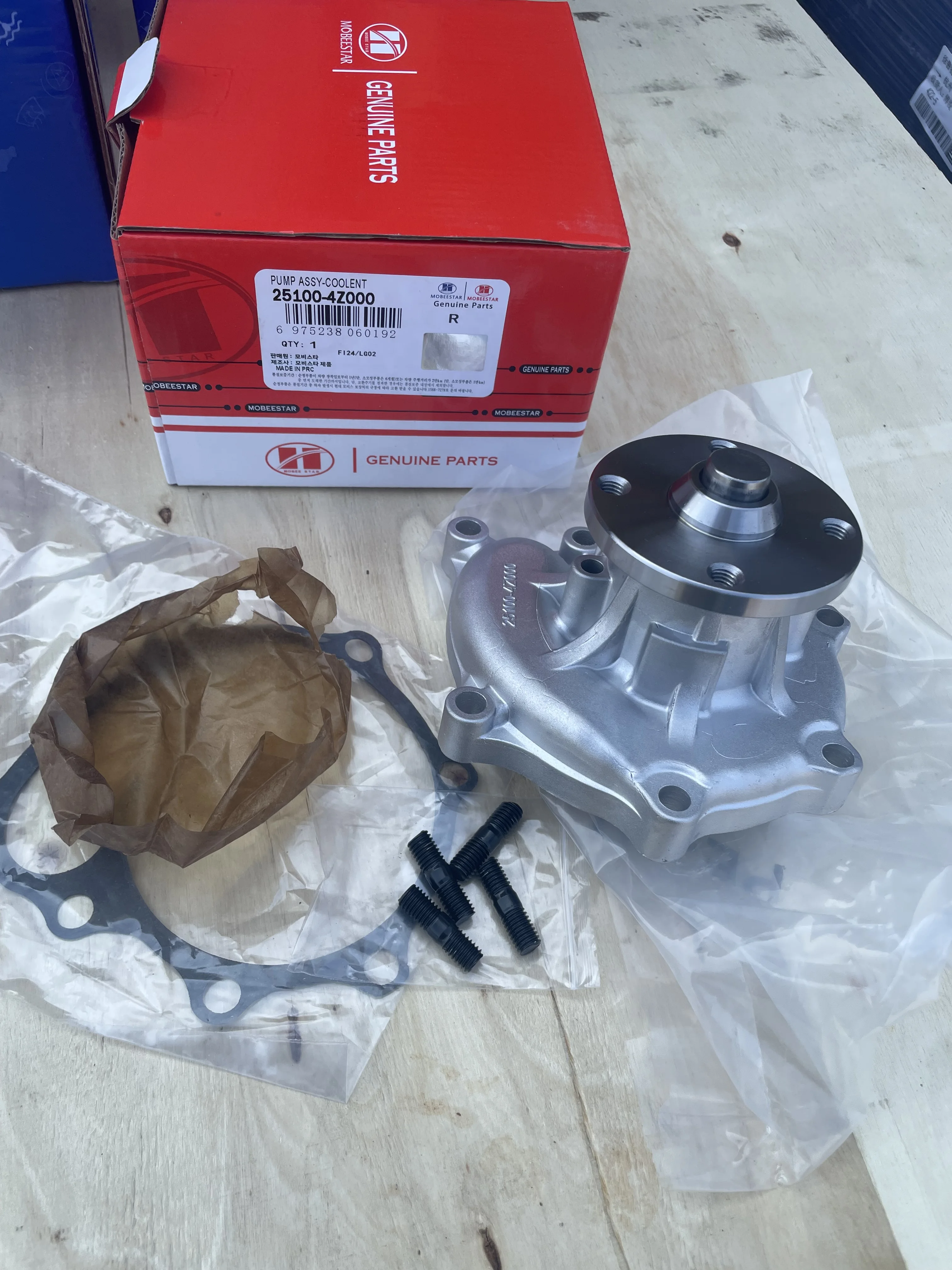 251004Z000 J2/JT Water Pump - Reliable KIA Car PUMP ASSY-COOLENT
