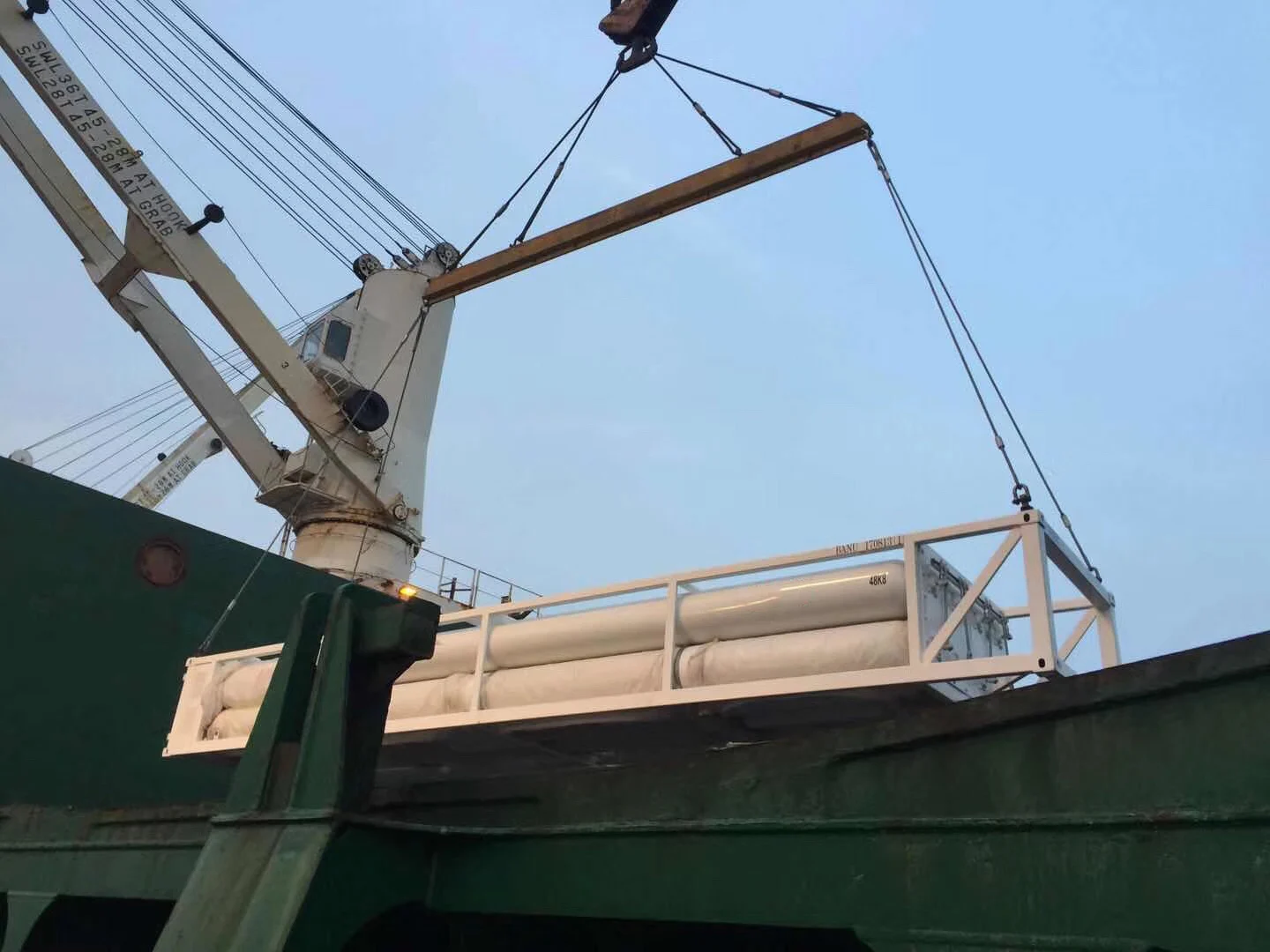Compressed Natural Gas (CNG) Helium Hydrogen H2 Tube Trailer