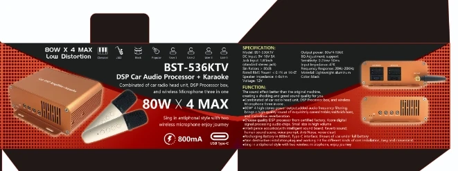 2microphone 4 Channel Car Stereo Dsp Sound Digital Audio Mini Korean ...