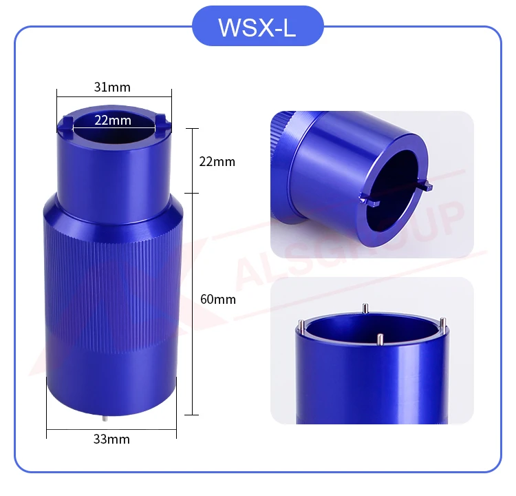 ALS Lens Removal Tools - Efficient Disassembly Solutions