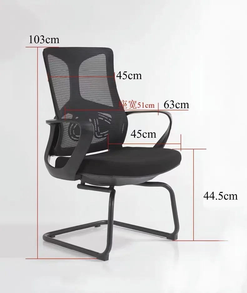 Modern Minimalist Home Office Ergonomic Backrest Office Chair Staff ...