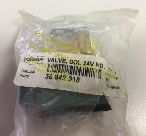 Doosan Rebuild Hr2 Airend Kit - Portable Air Compressors