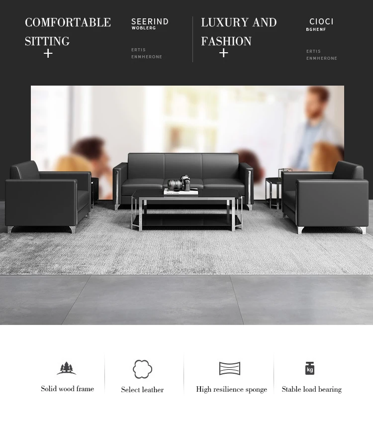 Modern PU Leather Office Sofa Set - Contemporary Reception Lounge ...