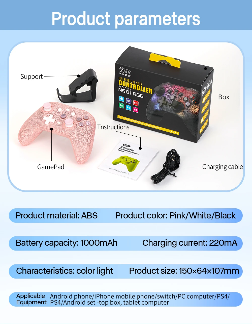 Wireless Controller Gamepad with RGB Light for Mobile & PC