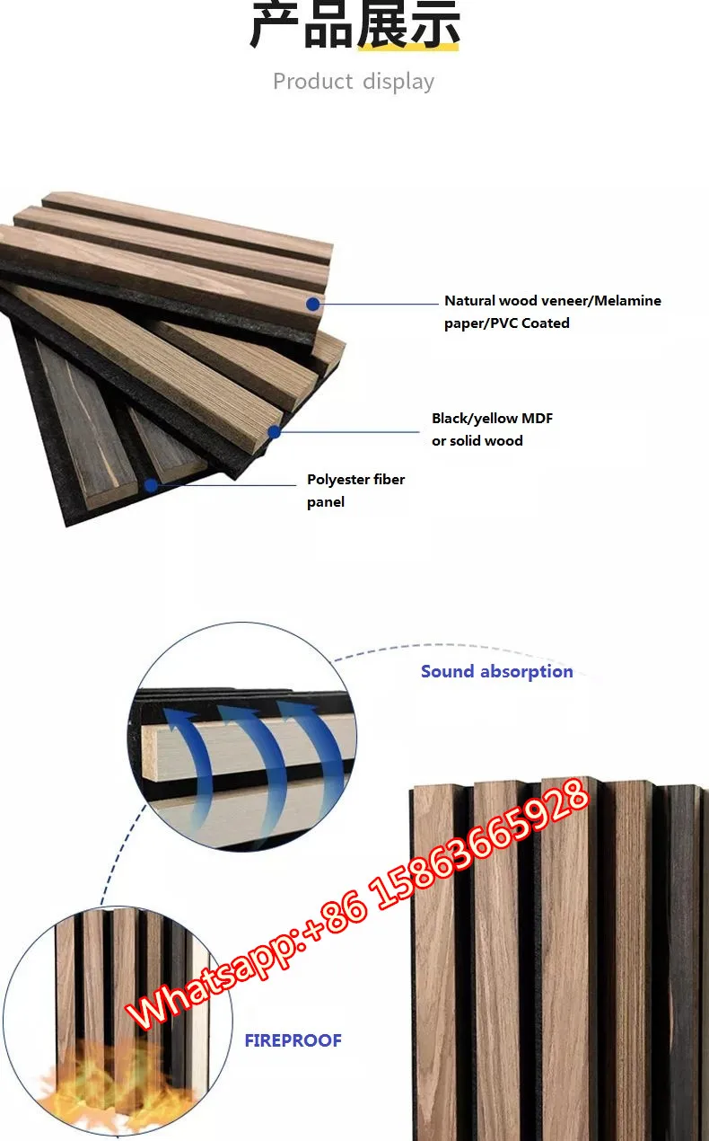 Wooden Slat Wall Panel Aku Panels And Wood Slat Sound Proofing Acoustic ...