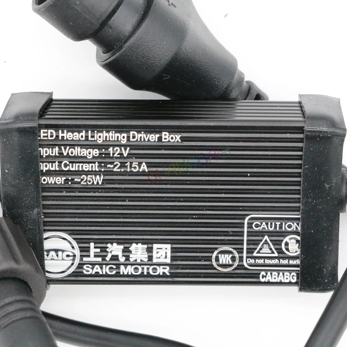 Saic Motor Original Automobile Hb3 9005 Led Headlight Headlamp Bulb Mg Parts Roewe Mg Zs Hs 5 6 ...