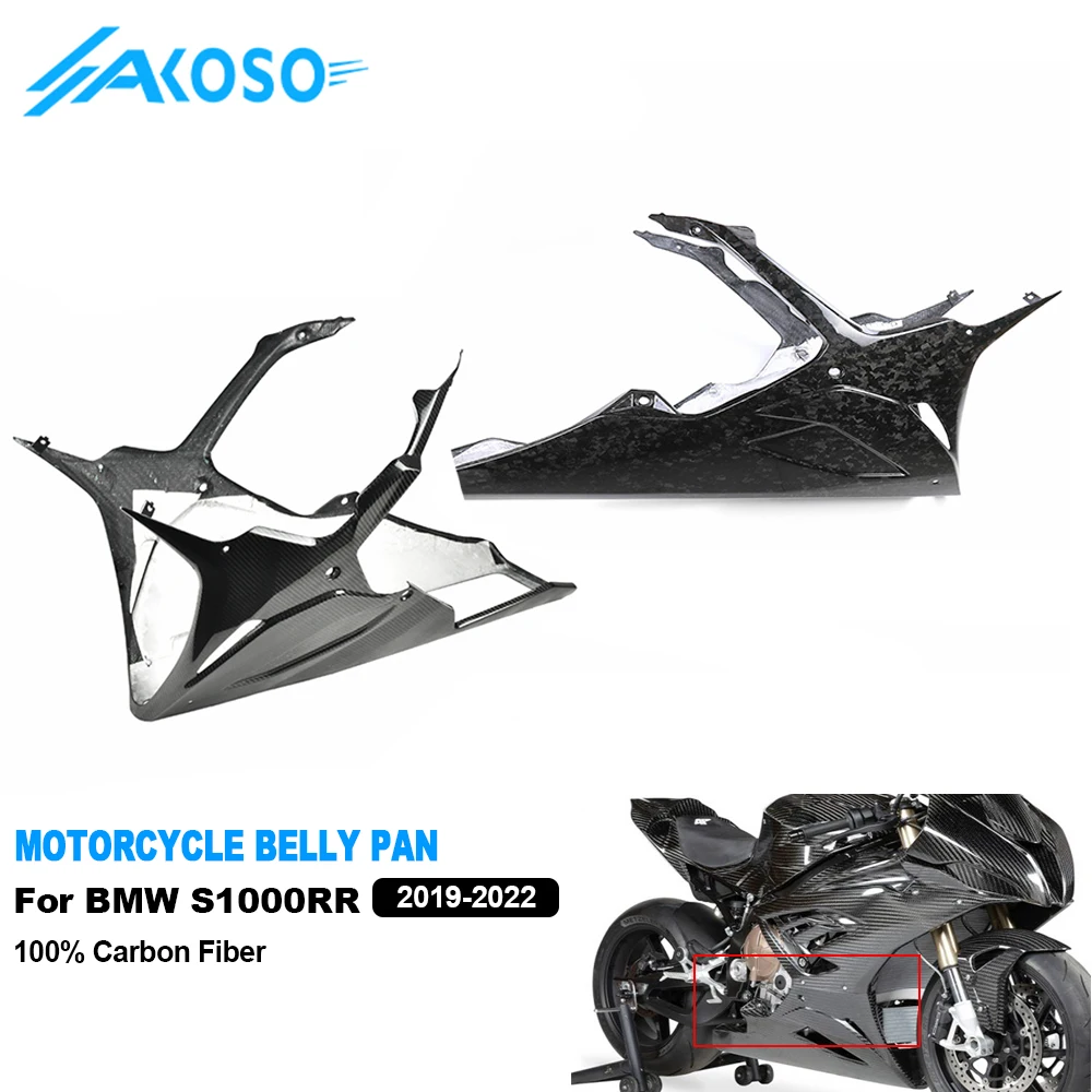 Akoso Custom Carbon Fiber Parts Motorcycle Lower Fairing Protection ...