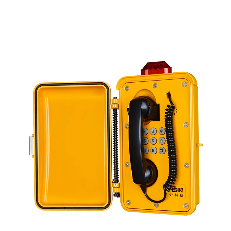Marine Emergency Industrial Weatherproof Intercom Hotline SIP Corded ...