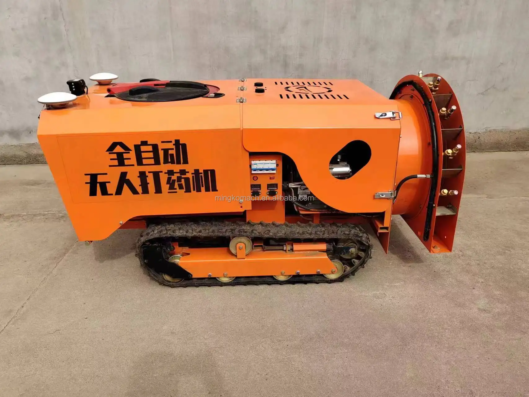 MK300W Agricultural Remote Control Sprayer - Efficient & Precise