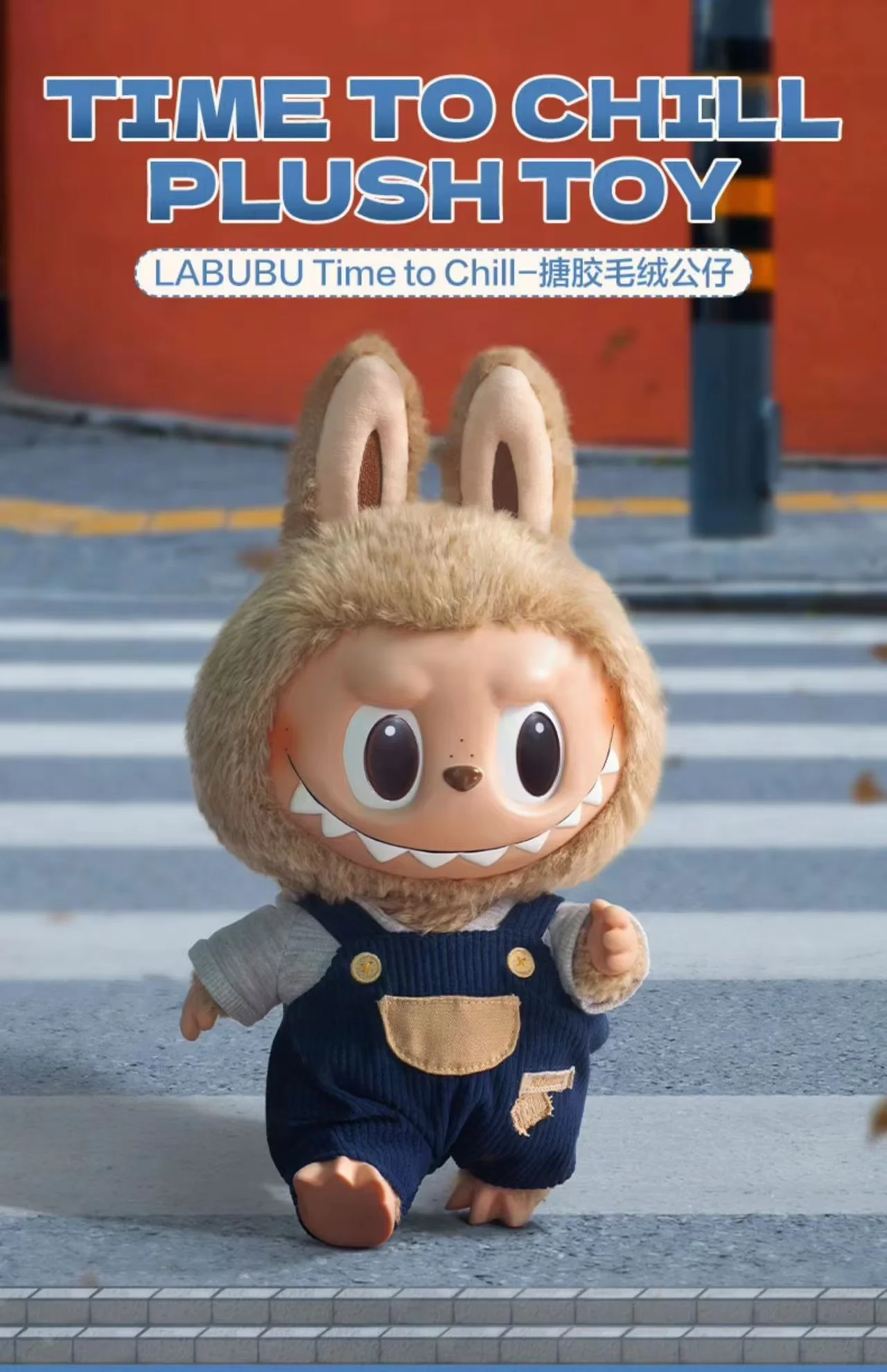 58cm Popmart The Monsters Labubu I Found You Vinyl Face Doll Complete ...