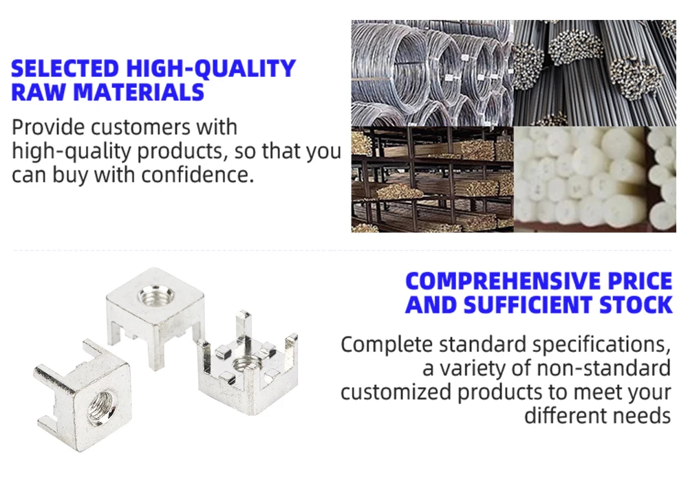 M3 M4 M5 PCB Screw Welding Terminal Hardware Connectors